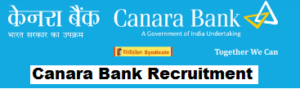 Canara bank recruitment 2025 Notification out now